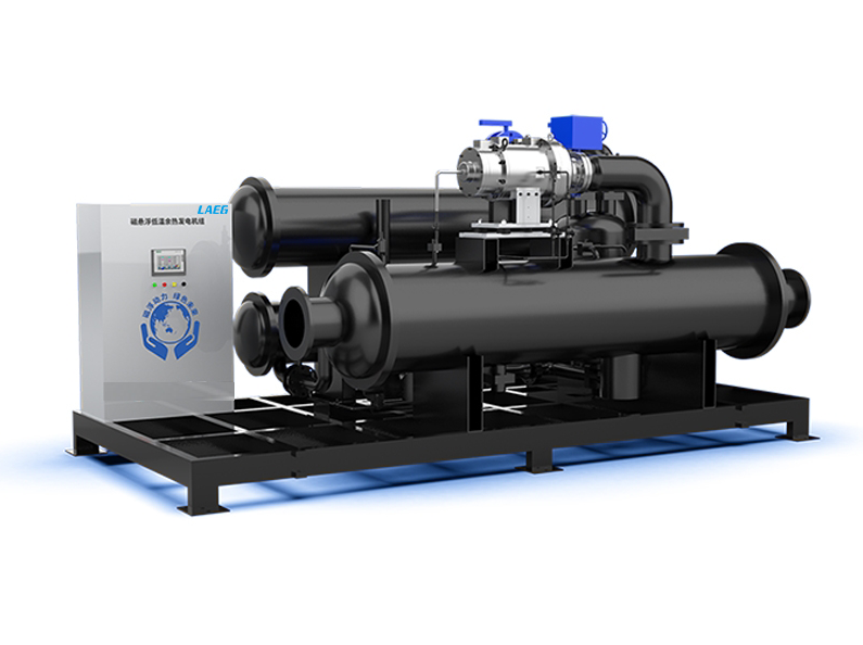 Magnetic levitation low temperature waste heat generator set- Buy ...